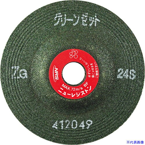 オレンジブック トラスコ中山　TRUSCONRS 重研削用砥石 グリーンゼット 100×6×15 ZG24S 〔品番:GNZ1006ZG24S〕[ 注番:1227999]特長●重研削用です。●優れた耐久性と安定した高研削能力です。●優れたコ...