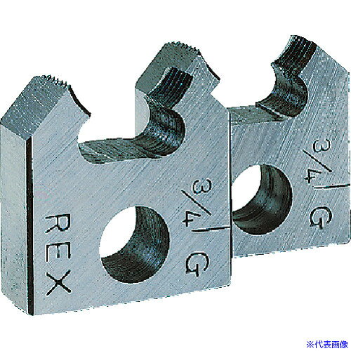 オレンジブック トラスコ中山　TRUSCOREX 2RG用チェーザ 32A 〔品番:154010〕[ 注番:1228102]特長仕様●寸法：32A(1 1/4B)仕様2材質/仕上●工具鋼セット内容/付属品注意原産国（名称）台湾JANコード4...