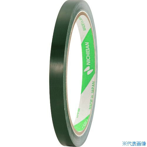 オレンジブック トラスコ中山　TRUSCOニチバン バックシーリングテープ緑430G 9mmX35m 〔品番:430G〕[ 注番:1229989]特長●セロフハンフィルムベースなので手切れ性があり、開封も簡単です。用途●食品（パン・菓子類な...