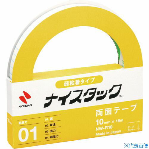 オレンジブック トラスコ中山　TRUSCOニチバン 両面テープ ナイスタック弱粘着タイプ NW−R10 10mmX18m 〔品番:NWR10〕[ 注番:1231495]特長●きれいに剥がせるタイプのナイスタック［［TM下］］です。●貼り直し...
