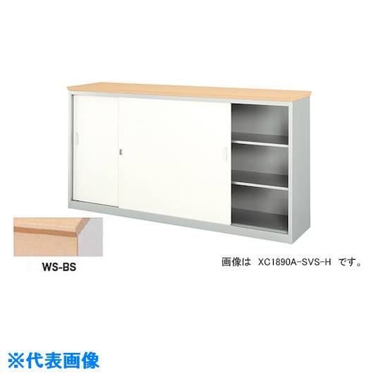 オレンジブック トラスコ中山　TRUSCONAIKI ハイカウンター 〔品番:XC1590AWSBS〕[ 注番:1243156]特長仕様仕様2●ハイカウンター材質/仕上セット内容/付属品注意原産国（名称）日本JANコード本体質量59kgオレ...