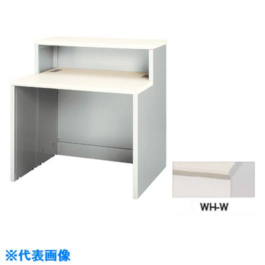 オレンジブック トラスコ中山　TRUSCONAIKI 受付用カウンター 〔品番:XC0990UWHW〕[ 注番:1244758]特長仕様仕様2●受付用カウンター材質/仕上セット内容/付属品注意原産国（名称）日本JANコード本体質量47kgオ...