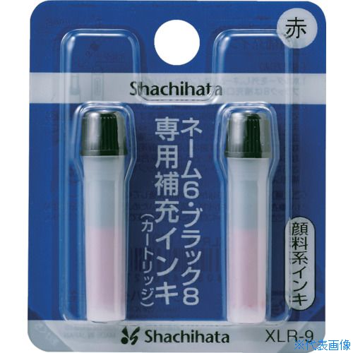 オレンジブック トラスコ中山　TRUSCOシヤチハタ 補充インキ XLR−9 赤 〔品番:XLR92〕[ 注番:1246745]特長●カートリッジタイプの補充インキです。●手を汚さずに簡単補充が可能です。●カートリッジ2本入りです。仕様●イ...
