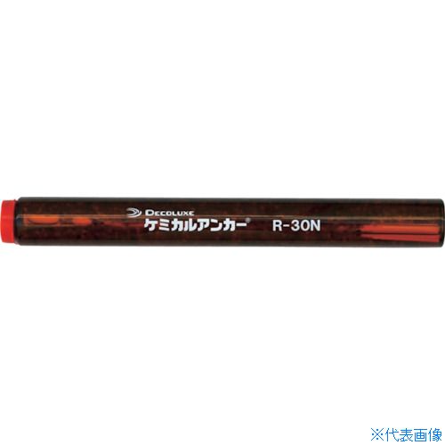 オレンジブック トラスコ中山　TRUSCODECOLUXE ケミカルアンカー Rタイプ(−N)(回転及び回転打撃型)穿孔深さ350 〔品番:R30N〕[ 注番:1248198]特長●VOC13品目を含まない非スチレン系変性ビニルエステル樹脂...