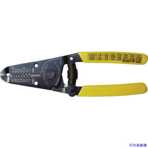 オレンジブック トラスコ中山　TRUSCOVESSEL ワイヤーストリッパー No.3500E−2(単線・より線用) 〔品番:3500E2〕[ 注番:1248308]特長●刃は、ダイヤモンド精密砥石研磨により、高精度のはく離を実現しました。...