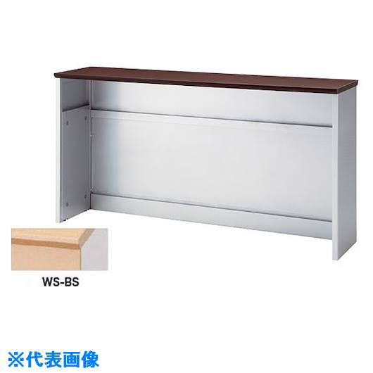 オレンジブック トラスコ中山　TRUSCONAIKI ハイカウンター 〔品番:XC1890NHWSBS〕[ 注番:1249444]特長仕様仕様2●ハイカウンター材質/仕上セット内容/付属品注意原産国（名称）日本JANコード本体質量43kgオ...