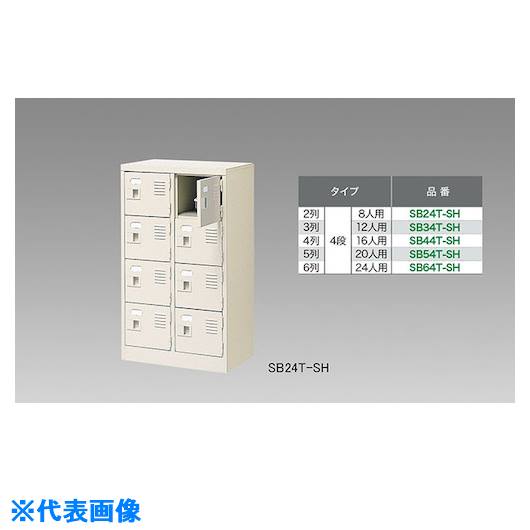 オレンジブック トラスコ中山　TRUSCONAIKI シューズボックス(16人用) 〔品番:SB44TSH〕[ 注番:1251062]特長仕様●間口(mm)：1028●奥行(mm)：350●高さ(mm)：900●段数：4●列数：4●タイプ：...