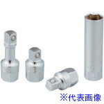 オレンジブック トラスコ中山　TRUSCOTONE プラグ交換セット(水平対向エンジン向け) 〔品番:PG86S〕[ 注番:1252457]特長●水平対向エンジンのプラグ交換に最適です。●狭い場所では外六角部分に17mmラチェットめがねを使...