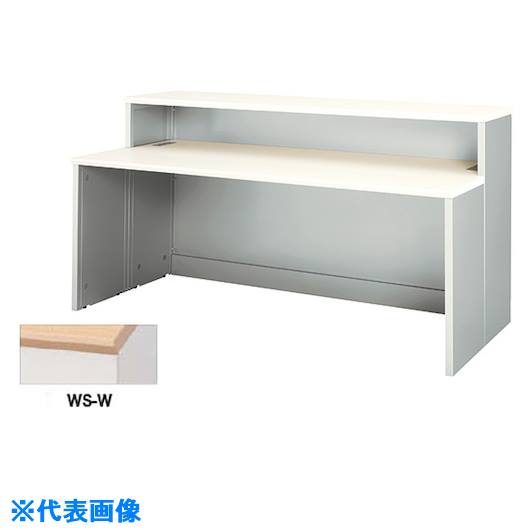 オレンジブック トラスコ中山　TRUSCONAIKI 受付用カウンター 〔品番:XC1890UWSW〕[ 注番:1252612]特長仕様仕様2●受付用カウンター材質/仕上セット内容/付属品注意原産国（名称）日本JANコード本体質量69kgオ...