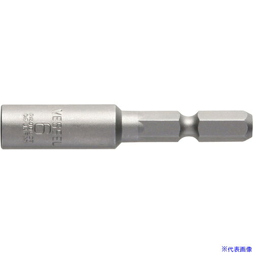 オレンジブック トラスコ中山　TRUSCOVESSEL ソケットビット No.A20(対辺6.0×55) 〔品番:A20655〕[ 注番:1255363]特長●コンピューター・OA機器・音響機器・VTR・光学機器などの小型・精密分野における...