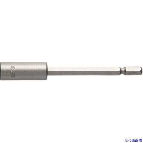 オレンジブック トラスコ中山　TRUSCOVESSEL ソケットビット No.A20(対辺8.0×100) 〔品番:A208100〕[ 注番:1255401]特長●コンピューター・OA機器・音響機器・VTR・光学機器などの小型・精密分野にお...