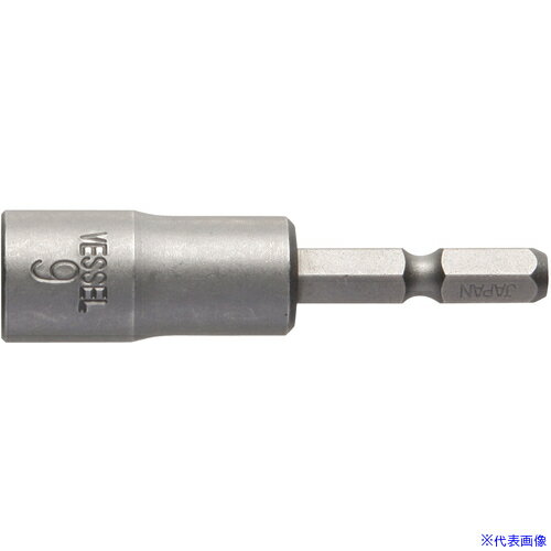 オレンジブック トラスコ中山　TRUSCOVESSEL ソケットビット No.A20(対辺9.0×60) 〔品番:A20960〕[ 注番:1255410]特長●コンピューター・OA機器・音響機器・VTR・光学機器などの小型・精密分野における...