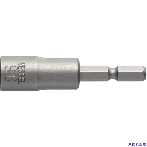 オレンジブック トラスコ中山　TRUSCOVESSEL ソケットビット No.A20(対辺9.6×60) 〔品番:A209.660〕[ 注番:1255428]特長●コンピューター・OA機器・音響機器・VTR・光学機器などの小型・精密分野にお...