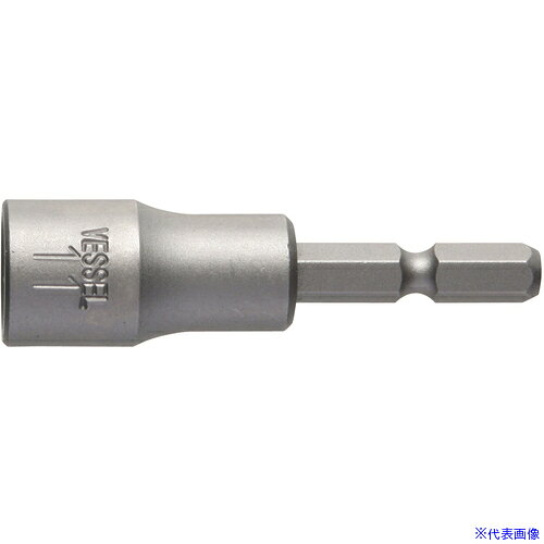 オレンジブック トラスコ中山　TRUSCOVESSEL ソケットビット No.A20(対辺11×60) 〔品番:A201160〕[ 注番:1255452]特長●コンピューター・OA機器・音響機器・VTR・光学機器などの小型・精密分野における...