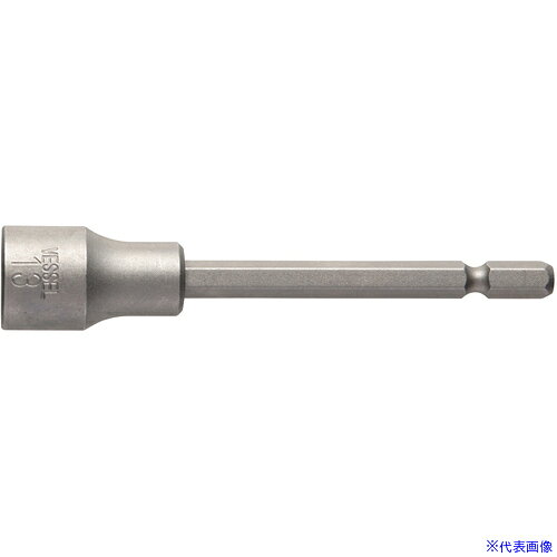 オレンジブック トラスコ中山　TRUSCOVESSEL ソケットビット No.A20(対辺13×100) 〔品番:A2013100〕[ 注番:1255487]特長●コンピューター・OA機器・音響機器・VTR・光学機器などの小型・精密分野にお...