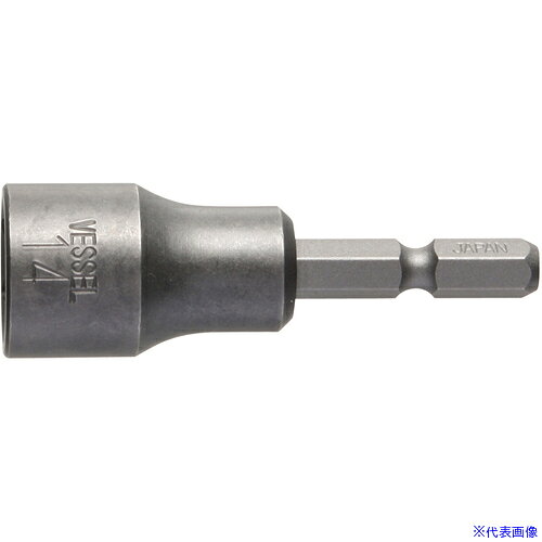 オレンジブック トラスコ中山　TRUSCOVESSEL ソケットビット No.A20(対辺14×60) 〔品番:A201460〕[ 注番:1255495]特長●コンピューター・OA機器・音響機器・VTR・光学機器などの小型・精密分野における...