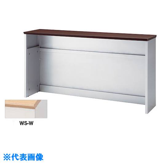 オレンジブック トラスコ中山　TRUSCONAIKI ハイカウンター 〔品番:XC1890NHWSW〕[ 注番:1255501]特長仕様仕様2●ハイカウンター材質/仕上セット内容/付属品注意原産国（名称）日本JANコード本体質量43kgオレ...