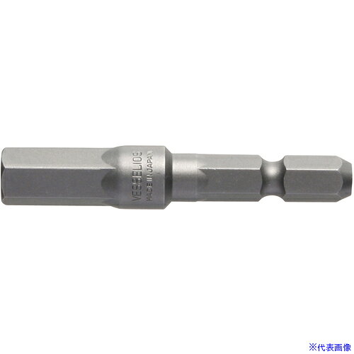 オレンジブック トラスコ中山　TRUSCOVESSEL ヘックスビットA19H10X65S シャンク径8mm 〔品番:A191065S〕[ 注番:1255754]特長●オリジナル特殊合金鋼を使用しています。●大量ロット生産で品質の安定と低コ...
