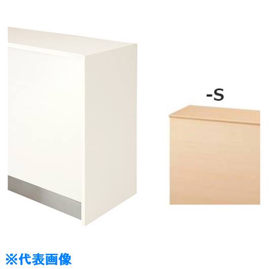 オレンジブック トラスコ中山　TRUSCONAIKI エンドパネル 受付用 右 〔品番:XCKPURS〕[ 注番:1255802]特長仕様仕様2●エンドパネル　受付用　右材質/仕上セット内容/付属品注意原産国（名称）日本JANコード本体質量...