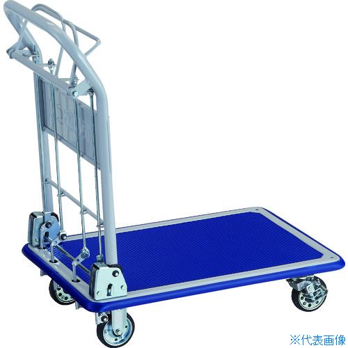 オレンジブック トラスコ中山　TRUSCOTRUSCO プレス製台車 ドンキーカート 折畳 740X480 ハンド式 ピン式4輪ストッパー付 制動ブレーキ付 〔品番:101NJKHB4S〕[ 注番:1258880]特長●ハンドルから手を放す...