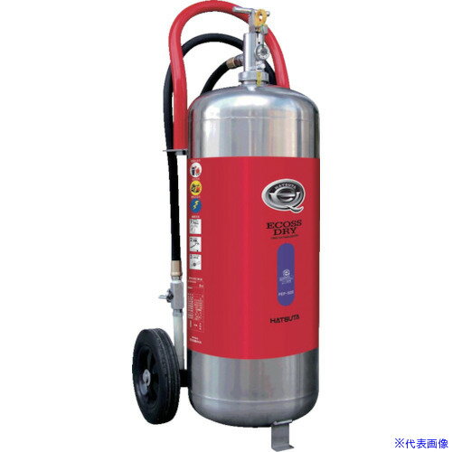 オレンジブック トラスコ中山　TRUSCOHATSUTA ABC粉末消火器(蓄圧式)PEP50S 〔品番:PEP50S〕[ 注番:1260062]特長●蓄圧式のため、破裂事故防止に役立ちます。●環境にやさしいリサイクル薬剤を使用しています。...