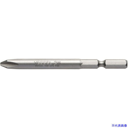 オレンジブック トラスコ中山　TRUSCOVESSEL ドライバービット B34(+)2×70 シャンク径5mm 〔品番:B342070H〕[ 注番:1260260]特長●電動ドライバーにも使用可能な対辺5mm、六角形状です。●大量ロット生...