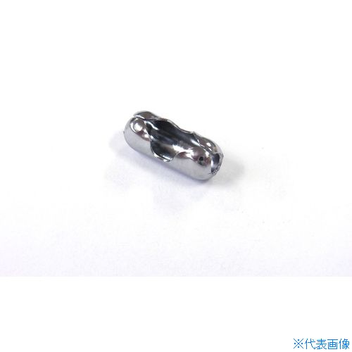 オレンジブック トラスコ中山　TRUSCOニッサチェイン 代用クローム2.5〜2.3mm用コネクター (100個入) 〔品番:BBP25C〕[ 注番:1262967]特長●ボールチェインの連結金具です。●連結が容易に行えます。用途●ボールチ...