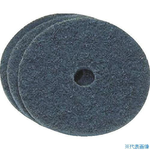 オレンジブック トラスコ中山　TRUSCO3M スコッチ・ブライト メタコンディスク 100X16mm #320相当 〔品番:MCDISCAVF100X16H〕[ 注番:1264699]特長●素地を削りすぎることがなく、滑らかに仕上げられま...