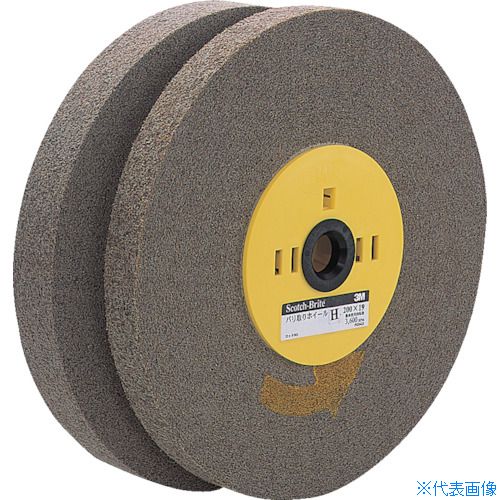 オレンジブック トラスコ中山　TRUSCO3M バリ取りホイール EX #180相当 200X19X25mm 〔品番:BARITORIEX200X19〕[ 注番:1265504]特長●二次バリを発生させず、本体の寸法をかえることなく精度の高...