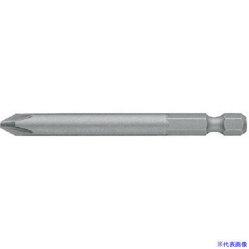 オレンジブック トラスコ中山　TRUSCOVESSEL ドライバービットB35+2X100G 〔品番:B352100G〕[ 注番:1265768]特長●大量ロット生産で品質の安定と低コストを実現しています。●オリジナル特殊合金鋼を使用してい...