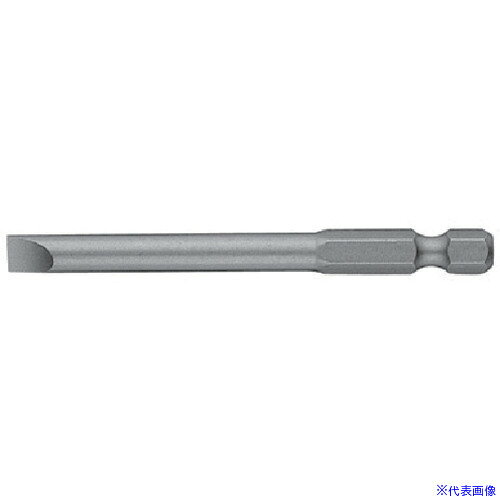 オレンジブック トラスコ中山　TRUSCOVESSEL ドライバービットB35−6X75E 〔品番:B356075E〕[ 注番:1265831]特長●大量ロット生産で品質の安定と低コストを実現しています。●オリジナル特殊合金鋼を使用していま...