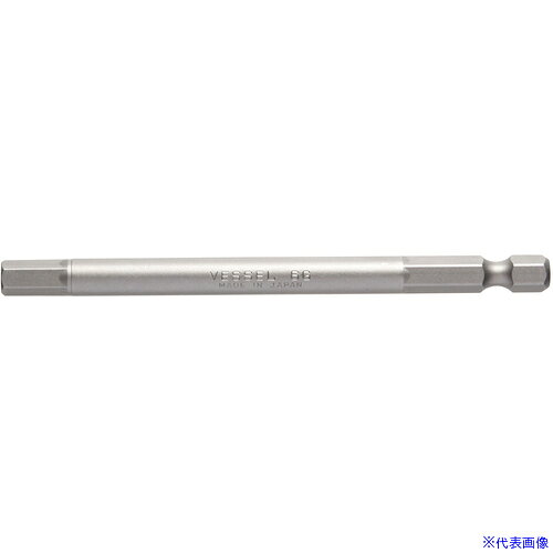 オレンジブック トラスコ中山　TRUSCOVESSEL ヘックスビットB35対辺6X100G 〔品番:B356100G〕[ 注番:1265954]特長●大量ロット生産で品質の安定と低コストを実現しています。●オリジナル特殊合金鋼を使用してい...