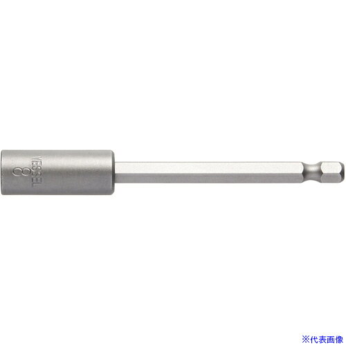 オレンジブック トラスコ中山　TRUSCOVESSEL ソケットビットB45H8X100 〔品番:B458100〕[ 注番:1266128]特長●大量ロット生産で品質の安定と低コストを実現しています。●オリジナル特殊合金鋼を使用しています。...