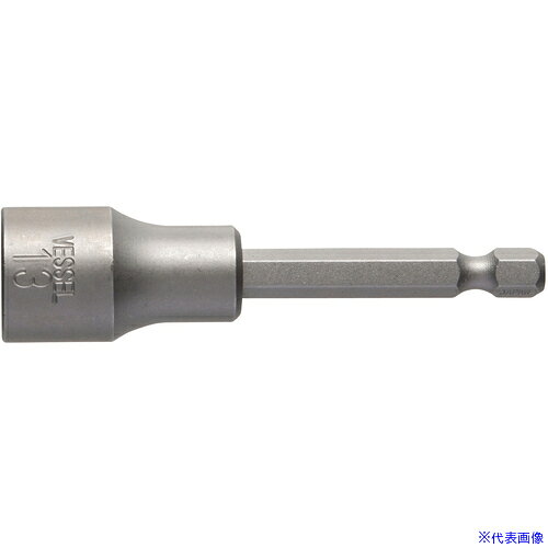 オレンジブック トラスコ中山　TRUSCOVESSEL ソケットビットB45H13X75 〔品番:B451375〕[ 注番:1266161]特長●大量ロット生産で品質の安定と低コストを実現しています。●オリジナル特殊合金鋼を使用しています。...