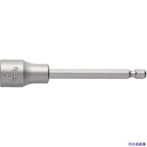 オレンジブック トラスコ中山　TRUSCOVESSEL ソケットビットB45H13X100 〔品番:B4513100〕[ 注番:1266179]特長●大量ロット生産で品質の安定と低コストを実現しています。●オリジナル特殊合金鋼を使用していま...