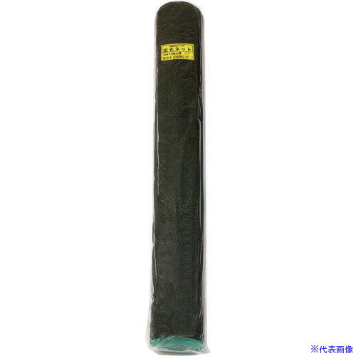 オレンジブック トラスコ中山　TRUSCODio ラッセル遮光網 60K 黒 2m×50m 〔品番:417662〕[ 注番:1271350]特長●日光を遮り、温度上昇を抑制する経済的な遮光ネットです。●切ってもほつれにくいラッセル編です。●...