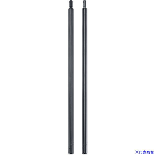 オレンジブック トラスコ中山　TRUSCOTESTO 風速プローブ 延長ロッド(testo400/440用) 〔品番:05540990〕[ 注番:1272572]特長●475mmのロッドが2本セットされており、風速プローブの伸縮ロッドと組み...