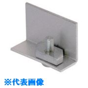 オレンジブック トラスコ中山　TRUSCODAIKEN ピクチャーレールFR20-2A用キャップ(左右1セット) シルバー 〔品番:FCP202A〕[ 注番:1273790]特長用途●レール端部の蓋。仕様●使用荷重(kg)：20●色：シルバ...