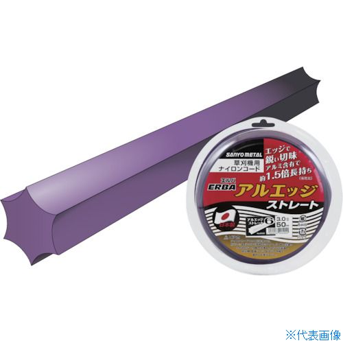 オレンジブック トラスコ中山　TRUSCO三陽金属 ナイロンコード アルエッジ6ストレート 50m 〔品番:0522〕[ 注番:1276959]特長●アルミの粉を含有し従来より約1.5倍長持ちです。（当社比）●角が多く切れ味重視の6シリーズ...