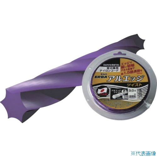 オレンジブック トラスコ中山　TRUSCO三陽金属 ナイロンコード アルエッジ6ツイスト 30m 〔品番:0526〕[ 注番:1276971]特長●アルミの粉を含有し従来より約1.5倍長持ちです。（当社比）●角が多く切れ味重視の6シリーズで...