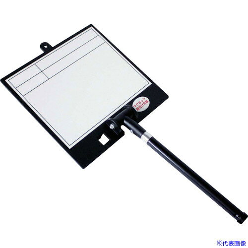 オレンジブック トラスコ中山　TRUSCODOGYU 伸縮式MG対応ホワイトボードDS−2L 〔品番:04097〕[ 注番:1278545]特長●スチール製なのでシールに比べて高耐久で、マグネットの取り付けも可能です。用途●現場撮影用アイテ...
