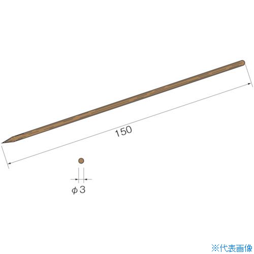 オレンジブック トラスコ中山　TRUSCOリューター ウッドラッピングスティックX3311 〔品番:X3311〕[ 注番:1283794]特長●研磨材が適度に木目につまり、より美しい研磨面が得られます。●ダイヤモンドペーストなどの研磨材をご...