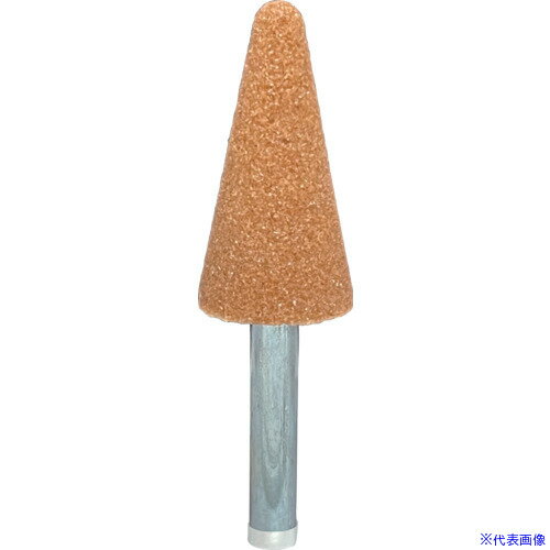 オレンジブック トラスコ中山　TRUSCOリューター 軸付砥石 〔品番:G6412〕[ 注番:1284077]特長●材質と品質を厳選した、切れ味と耐久性に優れた砥石です。用途●合金鋼、工具鋼、炭素鋼、ステンレス鋼、一般鋼材(一般研削ハンドグ...