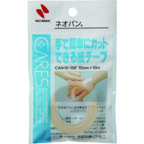 オレンジブック トラスコ中山　TRUSCOニチバン ケアーズ ネオバンNo.10-10F 〔品番:CAN1010F〕[ 注番:1284209]特長●手切れ性がよく使いやすい紙テープ用途●ガーゼ止めなど医療補助用に仕様●縦(mm)：10●横(...