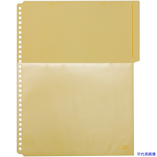 オレンジブック トラスコ中山　TRUSCOKING JIM カラ−ベ−スハ−フポケット (10枚入) 〔品番:103HPY〕[ 注番:1286397]特長●資料の出し入れがしやすいハーフポケットタイプです。●ポケットの高さが約半分だから資料...