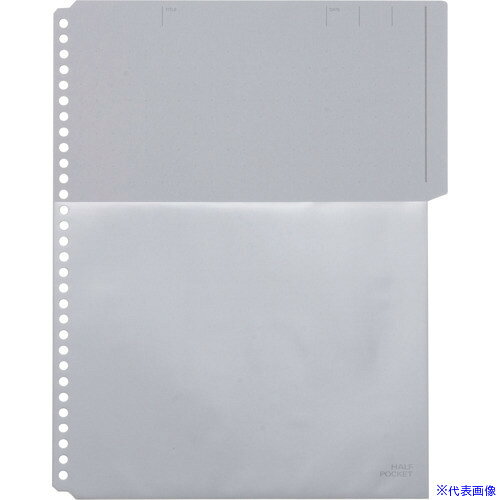 オレンジブック トラスコ中山　TRUSCOKING JIM キングジム カラ−ベ−スハ−フポケット (10枚入) 〔品番:103HPBK〕[ 注番:1286458]特長●資料の出し入れがしやすいハーフポケットタイプです。●ポケットの高さが約...