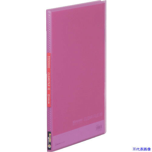 オレンジブック トラスコ中山　TRUSCOKING JIM キングジム シンプリ−ズクリア−F(透明)20Pピン 〔品番:186TSPP〕[ 注番:1288079]特長●スケルトン表紙が鮮やかです。●厚くて丈夫な表紙とポケットです。●ポケッ...