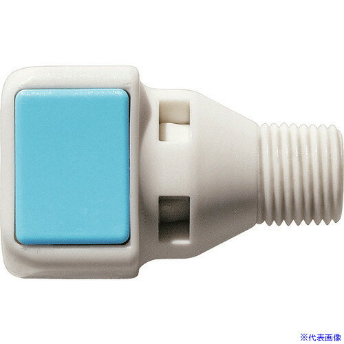 オレンジブック トラスコ中山　TRUSCO日東 キューブカプラ相手側取付サイズRc1/8(65138) 〔品番:SPC10SMBLUPOMNBR〕[ 注番:1290743]特長●5色のカラーバリエーションで配管の接続ミスを防止します。●　●...
