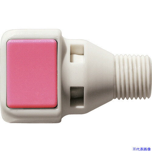 オレンジブック トラスコ中山　TRUSCO日東 キューブカプラ相手側取付サイズRc1/8(65139) 〔品番:SPC10SMPNKPOMNBR〕[ 注番:1292342]特長●5色のカラーバリエーションで配管の接続ミスを防止します。●　●...