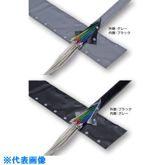 オレンジブック トラスコ中山　TRUSCOJAPPY ホックチューブ リバーシブルタイプ 20Φ 〔品番:JST20R〕[ 注番:1293688]特長●小箱サイズで持ち運び便利です。●リバーシブルタイプのため目的用途に合わせ自在に使い分け可...